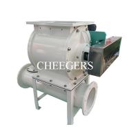 China 2.5L Drop Through Rotary Airlock Valve 28rpm 50 Tons/h Powder Handling for sale