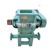 China CE Drop Through Rotary Valve 0.35KW Cassava Processing for sale