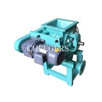 China 5 Tons/h Chain Drive Pneumatic Rotary Valve 2.5L Small Rotary Airlock Valve for 1 Bar Pressure for sale