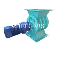 China Cast Iron Rotary Airlock Valve 5L to 30L for Bulk Material Discharge for sale