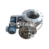 China Sanitary Rotary Feeder Valve 0.06mm Clearance Hardened Helical Gear Motor 12L for sale
