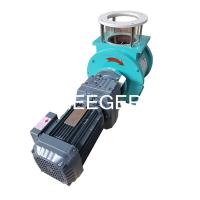China Flour Mill Rice Mill Airlock Rotary Feeder Valve Anti Blocking for sale