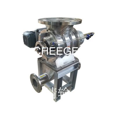 China 304 Stainless Steel Rotary Discharge Valve EPDM Seal 12L Drop Through for sale