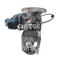 China 304 Stainless Steel Rotary Discharge Valve EPDM Seal 12L Drop Through for sale