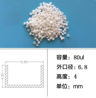 China Zirconia Thermal Analysis Crucible – Y-TZP Pan for TGA/DSC/DTA, High Chemical Resistance for Corrosive Samples & High-Temperature Melting for sale