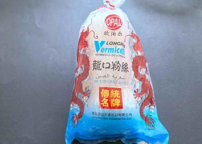 China Natural Mung Bean Glass Noodles for sale