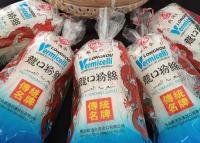 China OEM Longkou Vermicelli Noodles for Customized Packaging and Branding for sale