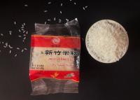 China Chinese Rice Noodles Manufacturer | Halal Dried Rice Vermicelli Bulk Supply for Morocco Importer for sale