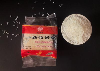 China Chinese Rice Noodles Manufacturer | Halal Dried Rice Vermicelli Bulk Supply for Morocco Importer for sale
