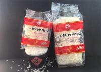 China Halal Rice Noodles | China Factory Bulk Export to Morocco, Ramadan-Friendly Rice Noodles & Customs-Compliant for sale