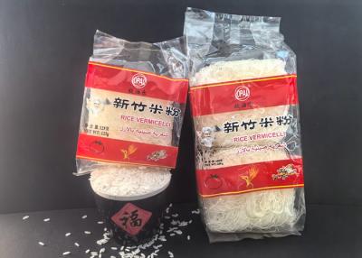 China Halal Rice Noodles | China Factory Bulk Export to Morocco, Ramadan-Friendly Rice Noodles & Customs-Compliant for sale