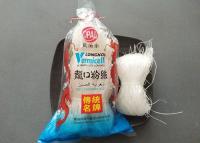 China Gluten-Free Longkou Vermicelli Noodles - Bulk Supply for Catering & Retail Wholesalers for sale