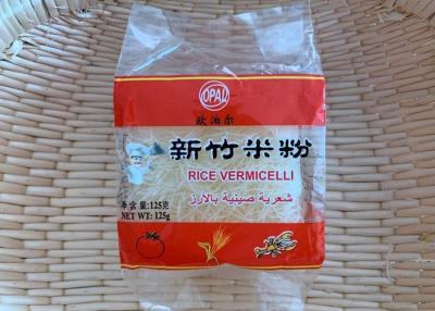 China Starch Fine Gluten Free Cooking Dried Rice Vermicelli Noodles for sale