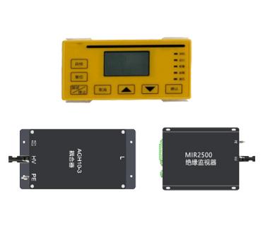 China MIR2500 High Voltage Motor Insulation Monitoring Device for sale