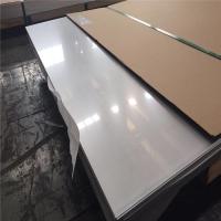 China Food Grade Cold Rolled Stainless Steel 310s Sheets , Welding 304 316 Stainless Steel Sheet for sale