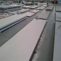 China 2b Cold Rolled 409 Stainless Steel Plate 1000mm 420 Sheet 410S 416 304 For Curtain Walls for sale