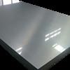 China Mill Edge Cold Rolled Stainless Steel Plate 201 304 316 316L 409 1500m for sale