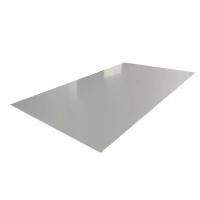 China 1100 3003 5005 H21 Aluminum Plate Sheets Anodized Embossed T6 Plates for sale