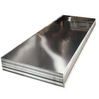 China Mirror Embossed Stainless Steel Plate Hot Rolled ASTM 304L 304 for sale