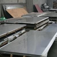 China High Strength 410 Stainless Steel Plate Used For Tableware, Blade Material for sale