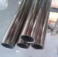 China 316L Stainless Steel Industrial Pipe ASTM A312 Seamless Welded Tube With Excellent Corrosion Resistance For Chemical And Pharmaceutical Applications for sale