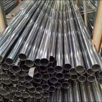 China 316L Stainless Steel Industrial Pipe ASTM A312 Seamless Welded Tube With Excellent Corrosion Resistance For Chemical And Pharmaceutical Applications for sale