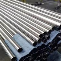 China ASTM A312 316L Stainless Steel Seamless Pipe Corrosion Resistant Tube For Chemical Processing Heat Exchangers And Industrial Applications for sale