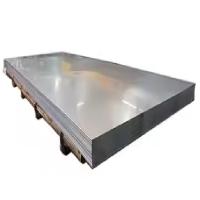 China Customizable Cold / hot rolled stainless steel plate 8K for sale