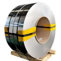 China Customized Cold Rolled Stainless Steel Coil For Different Customer Requirements for sale