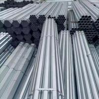 China Premium 316L Stainless Steel Tubes With Excellent Corrosion Resistance For Chemical, Marine, Food Processing And Medical Industries for sale