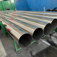 China 316L Stainless Steel Tubes With Superior Corrosion Resistance, High Strength And Precision Dimensions For Demanding Industrial Environments for sale