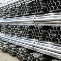 China 316L Stainless Steel Tube With Superior Corrosion Resistance For Industrial Systems for sale