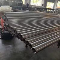 China 316L Stainless Steel Round Pipe With Smooth Surface Finish And Custom Dimensions for sale