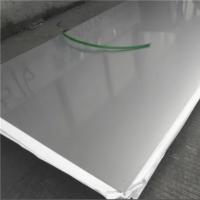 China Factory Price 304 Stainless Steel Sheet Plate 2B/BA/No.4 Finish Custom Size For Industry for sale