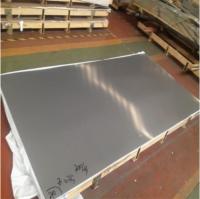 China Premium Corrosion Resistant 304 Stainless Steel Sheet Plate Cold Rolled with Customizable Dimensions for sale