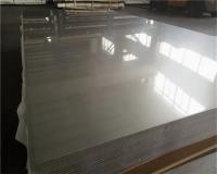 China Premium Corrosion Resistant 304 Stainless Steel Sheet Plate Cold Rolled with Customizable Dimensions for sale