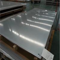 China Premium Corrosion Resistant 304 Stainless Steel Sheet Plate Cold Rolled with Customizable Dimensions for sale