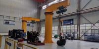 China 2T Multi-scene Use Column Type Electric Rotating 360 Degree Jib Crane for sale