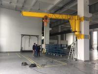 China Wall Mounted Jib Crane With Electric Hoist Free Standing Low Clearance 250kg for sale
