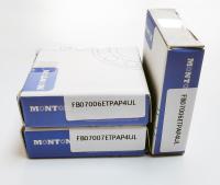 China 7200C 7200 AC Miniature angular contact ball bearing for sale
