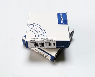 China CRBH208AUUC1P5 20*36*8mm crossed roller bearing Building Material Shops Applicable Industries CSG Harmonic Drive for sale