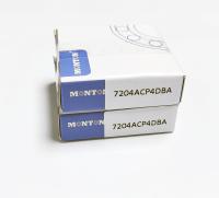 China 71826CDGA/P4A SKF FAG Single Row Angular Contact Spindle Bearing for sale