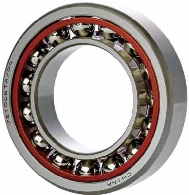 China H7005CP42RZ 252 25x47x12mm FAG NSK CNC spindle router bearing angular contact bearings for sale