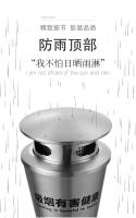 China Hotel Lobby Outdoor Standing Mushroom-top Stainless Steel Ashtray Column - Surface Mounted  for Smoking Area Without Lid for sale