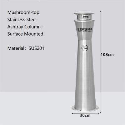 China Hotel Lobby Outdoor Standing Mushroom-top Stainless Steel Ashtray Column - Surface Mounted  for Smoking Area Without Lid for sale