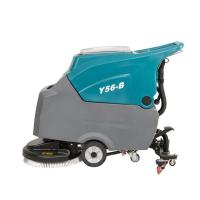China YIMEI Brand Y56 BAIYUN Manual  Hospital Floor Cleaning Equipment Scrubber  Surface Cleaning in Good Use for sale