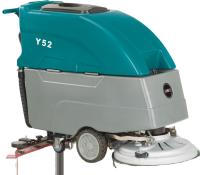 China Baiyun Cleaning High Effective Automatic Scrubber Floor Cleaning Electric Scrubber Y52 for sale