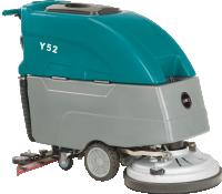 China Baiyun Cleaning High Effective Automatic Scrubber Floor Cleaning Electric Scrubber Y52 for sale