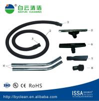 China YB762  Wet/dry Vacuum Cleaner and Carpet Cleaner for sale