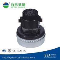 China YB631 15L Wet Dry Vacuum Cleaner  Cleaning Equipment and  Products for sale
